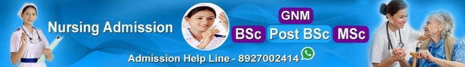BSc Nursing Admission 2023 Indian Nursing Council INC Recognised bsc-nursing-admission-2023-indian-nursing-council-inc-recognised
